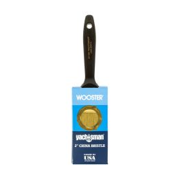 Bomgaars : Wooster Yachtsman Paint Brush, 2 Inch : Paint Brushes