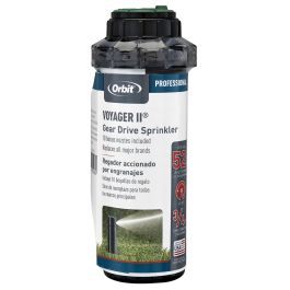 Bomgaars : Orbit® Voyager II Professional Gear Drive Rotor : Gear Drive ...