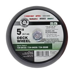 Bomgaars : MTD® 5 IN Deck Wheel for Troy-Bilt Lawn Tractors and Zero ...