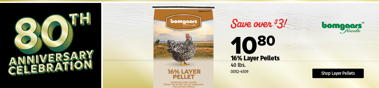 Home Page | Bomgaars